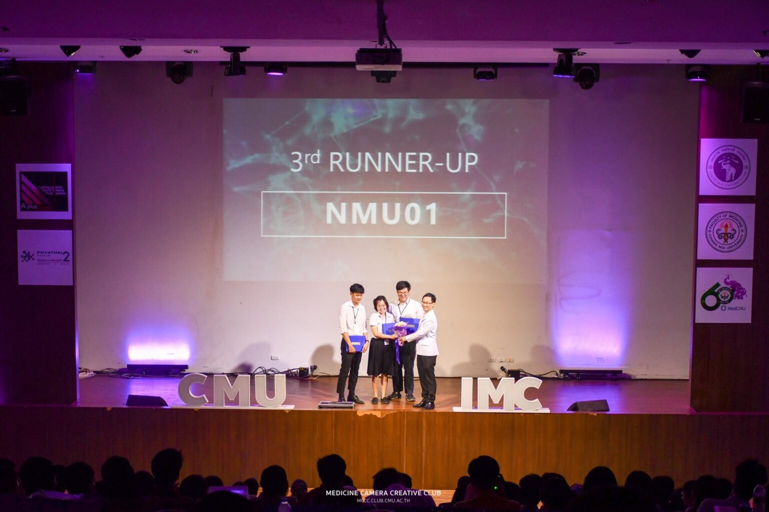 Hall of Fame – CMU-IMC