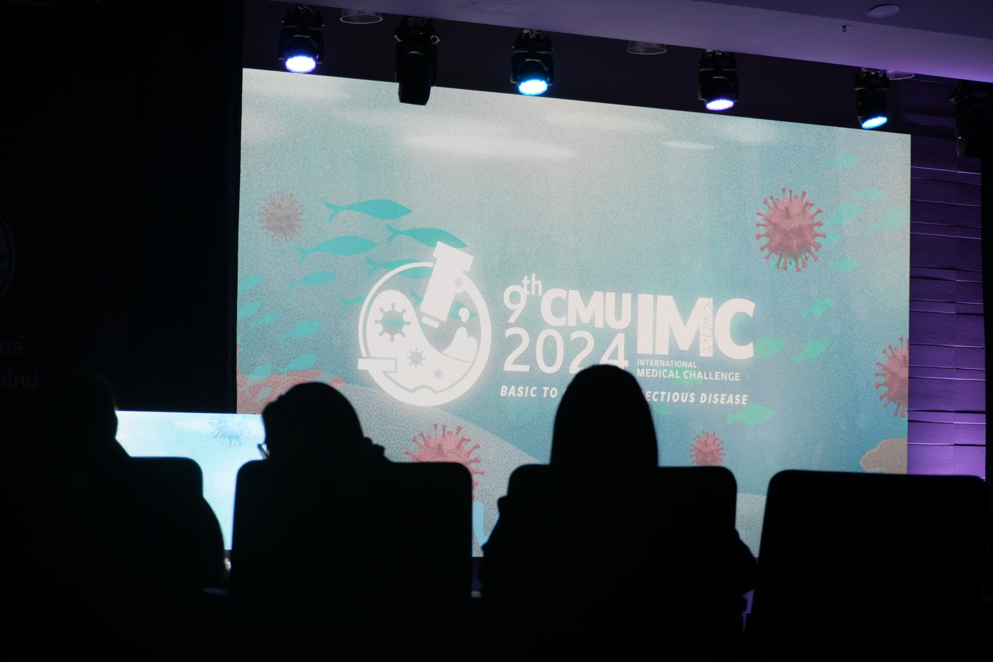 What is CMU-IMC? – CMU-IMC