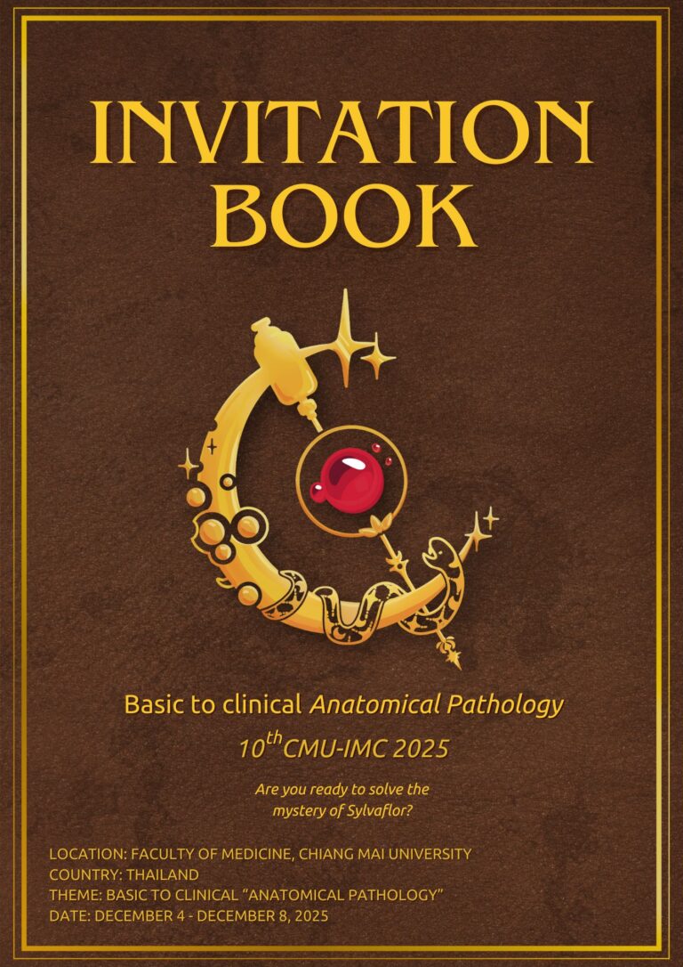 Welcome to CMU-IMC 2025 – CMU-IMC